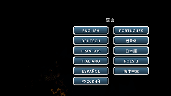 头七怪谈下载中文版-头七怪谈橙光游戏官方正版v3.23.1.0925 最新版-精品下载
