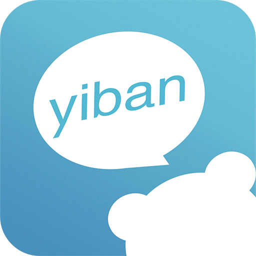 易班app下载-易班官方安卓版4.9.9 最新版-精品下载