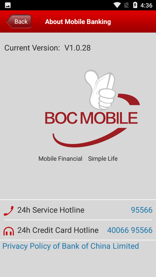 中国银行手机银行(英文版)下载-中国银行手机银行(英文版)BOC Mobile Banking安卓手机V1.0.28版-精品下载